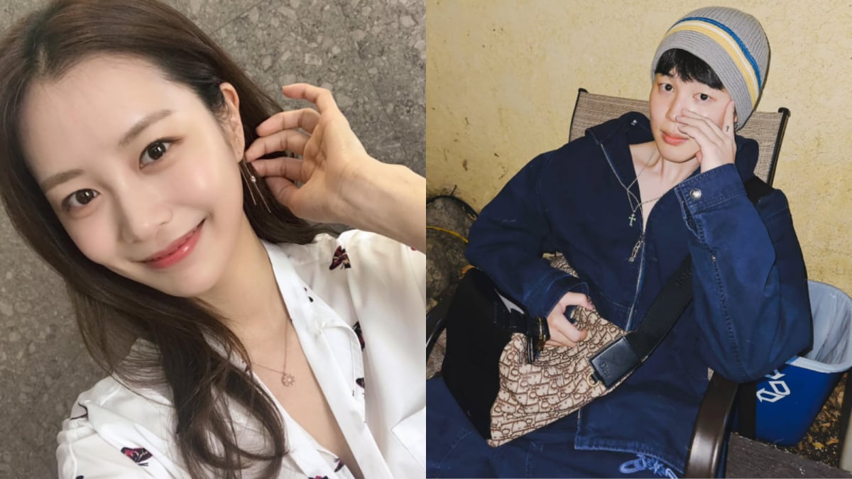 Is BTS Star Jimin Dating Song Da Eun? Viral Clip Reignites Speculations ...