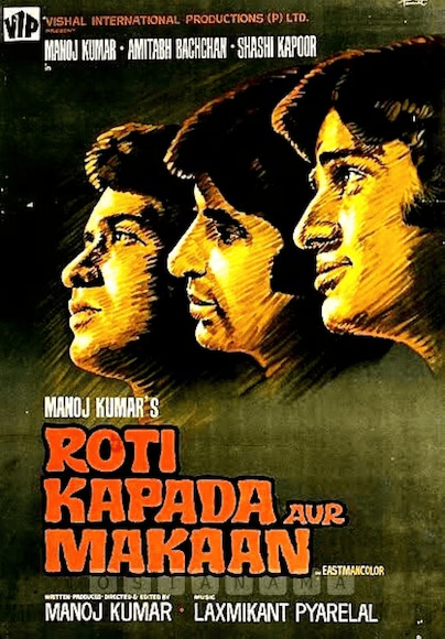 When Jaya Bachchan Lashed Out At Manoj Kumar For Not Giving Bigger Role ...