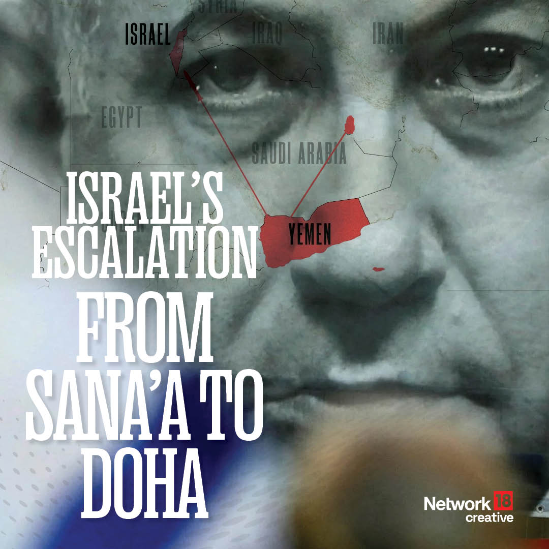 Photos: Why Israeli Strikes In Doha Fuel Fears Of A Wider Conflict