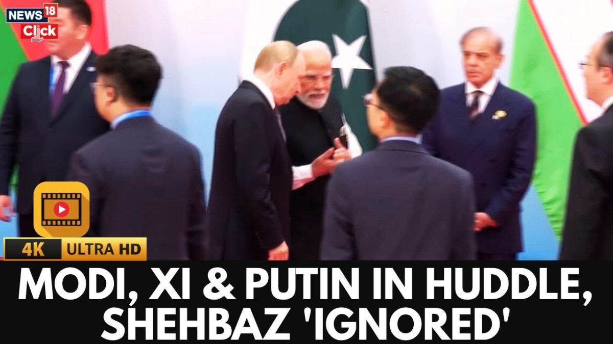 Modi in Rare Huddle with Xi Jinping & Vladimir Putin Turns A Blind Eye To Pak PM | SCO Summit ...