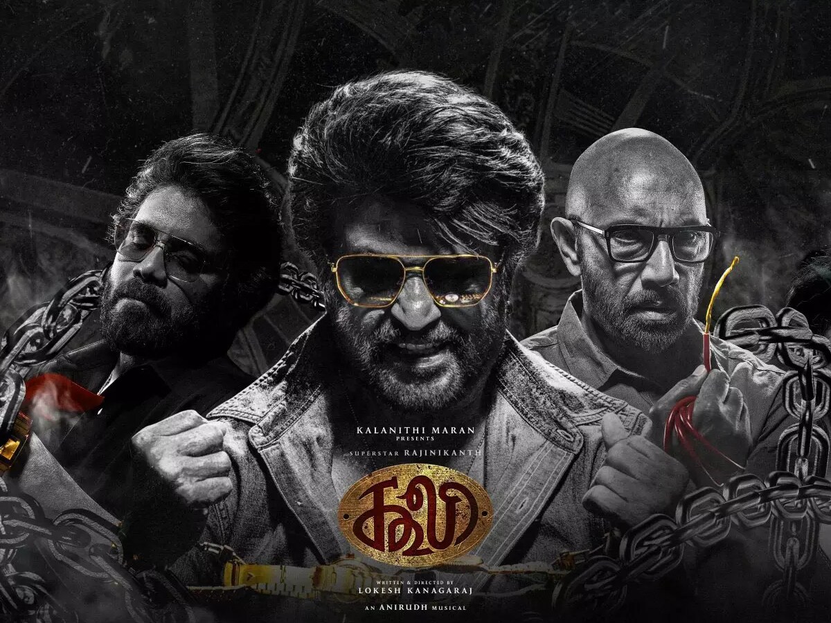 From 'Saiyaara' To 'Coolie', 5 Must-Watch Films Arriving On OTT This ...