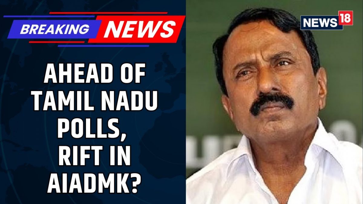 Tamil Nadu: Sengottaiyan Issues A 10 Day Ultimatum To EPS Over Re-Inducting Expelled Leaders ...