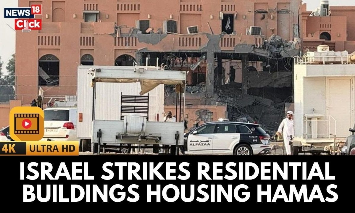 Israel Strikes Hamas Leaders in Qatar | First-Ever Attack on Doha ...