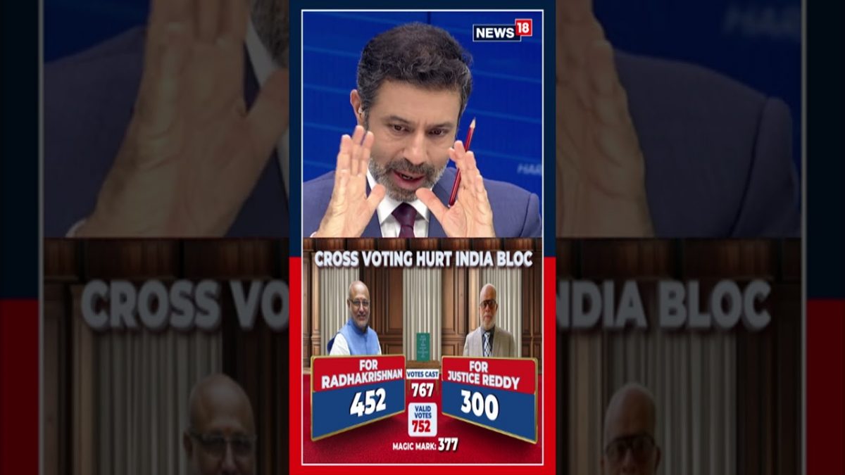 Cross-Voting Mystery In VP Poll? NDA Candidate CP Radhakrishnan Wins ...