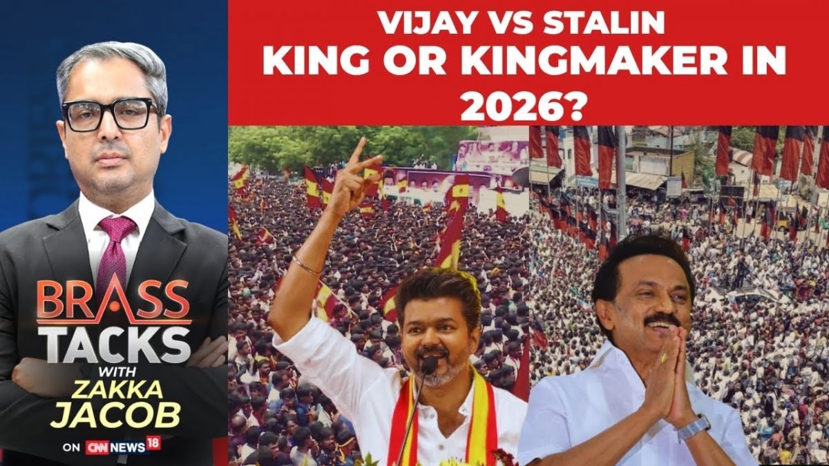 Tamil Nadu Elections 2025 | Vijay Vs Stalin: Who Will Win? | # ...