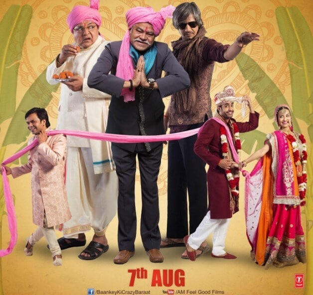 This Bollywood Actor Once Washed Utensils For Rs 150, Now Owns A Rs 4. ...