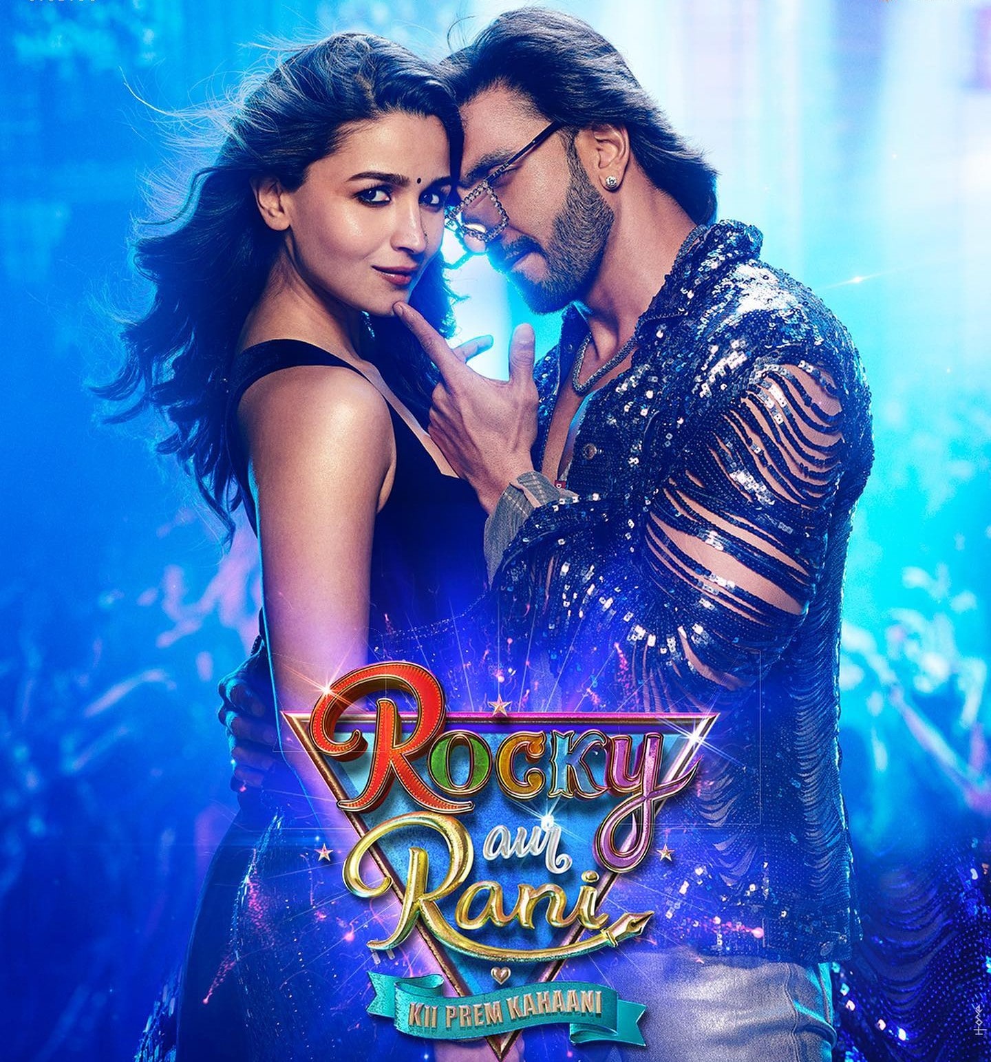 71st National Film Awards: Mohanlal, Shah Rukh Khan, Rani Mukherjee To ...