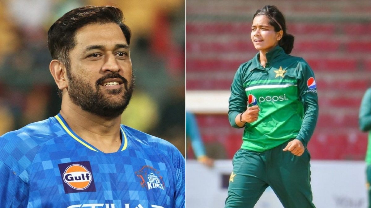 'I Take Inspiration From Dhoni': Captain Fatima Sana Determined To ...