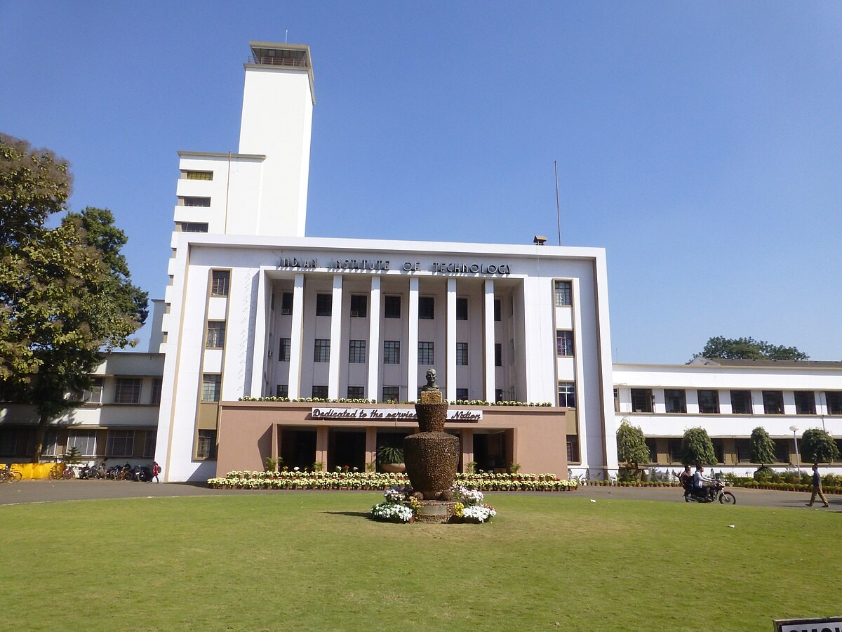 NIRF Rankings 2025: Top Engineering Colleges In India