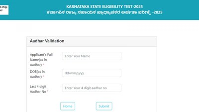KSET 2025 Registration Begins: Check Eligibility Criteria, Steps To ...