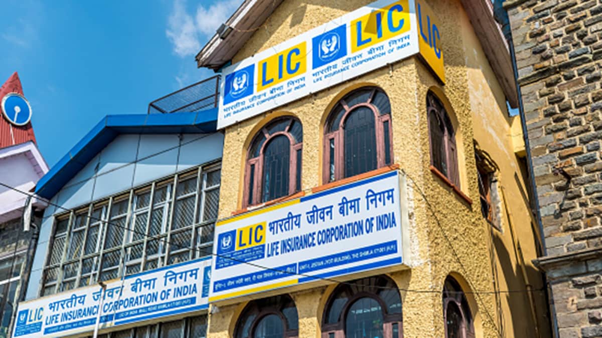 LIC HFL Apprentice Recruitment 2025: Apply Now For 192 Posts ...