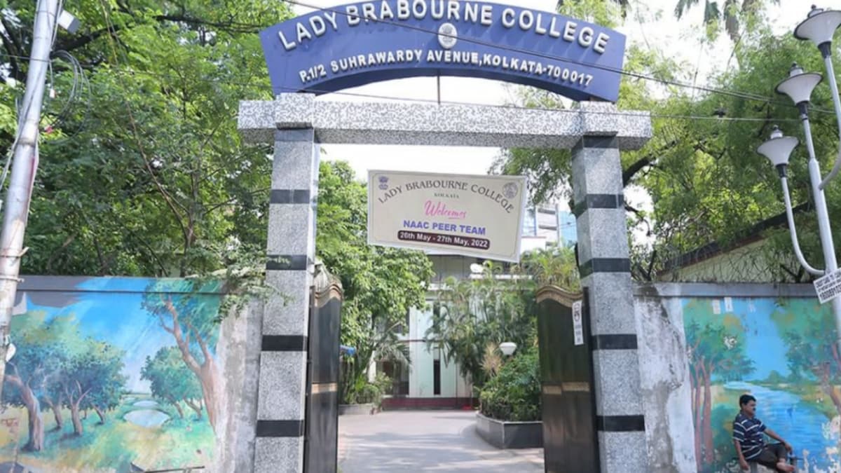 Kolkata Shines In NIRF Rankings 2025, Check Top Colleges