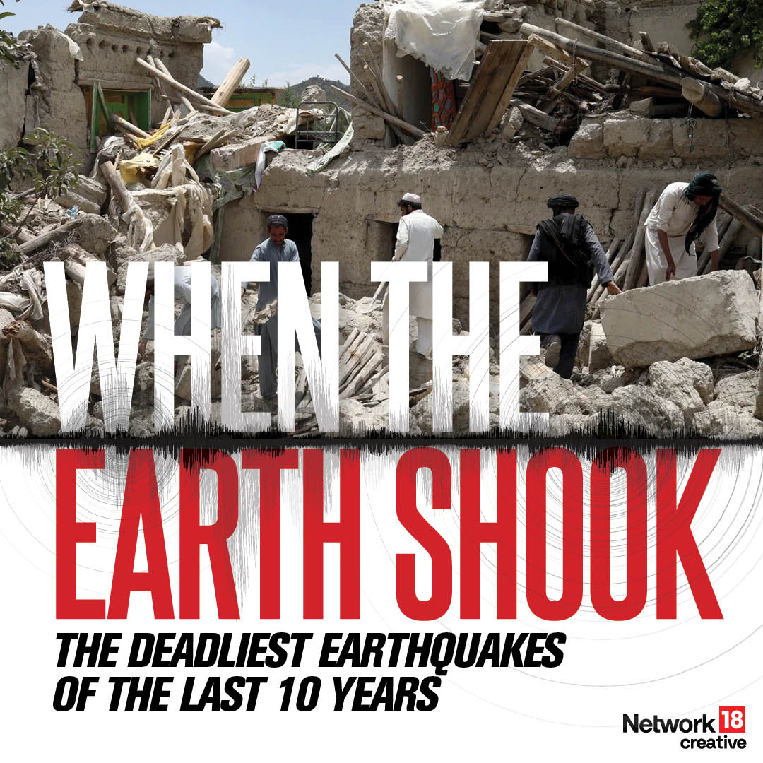 Afghanistan Earthquake: A Look At The Deadliest Quakes In Last 10 Years | Photos