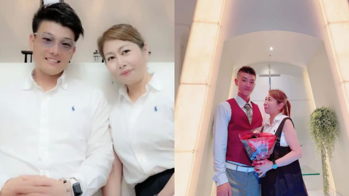 'When I Saw Her...': Japanese Man Marries Classmate’s Mother 21 Years ...