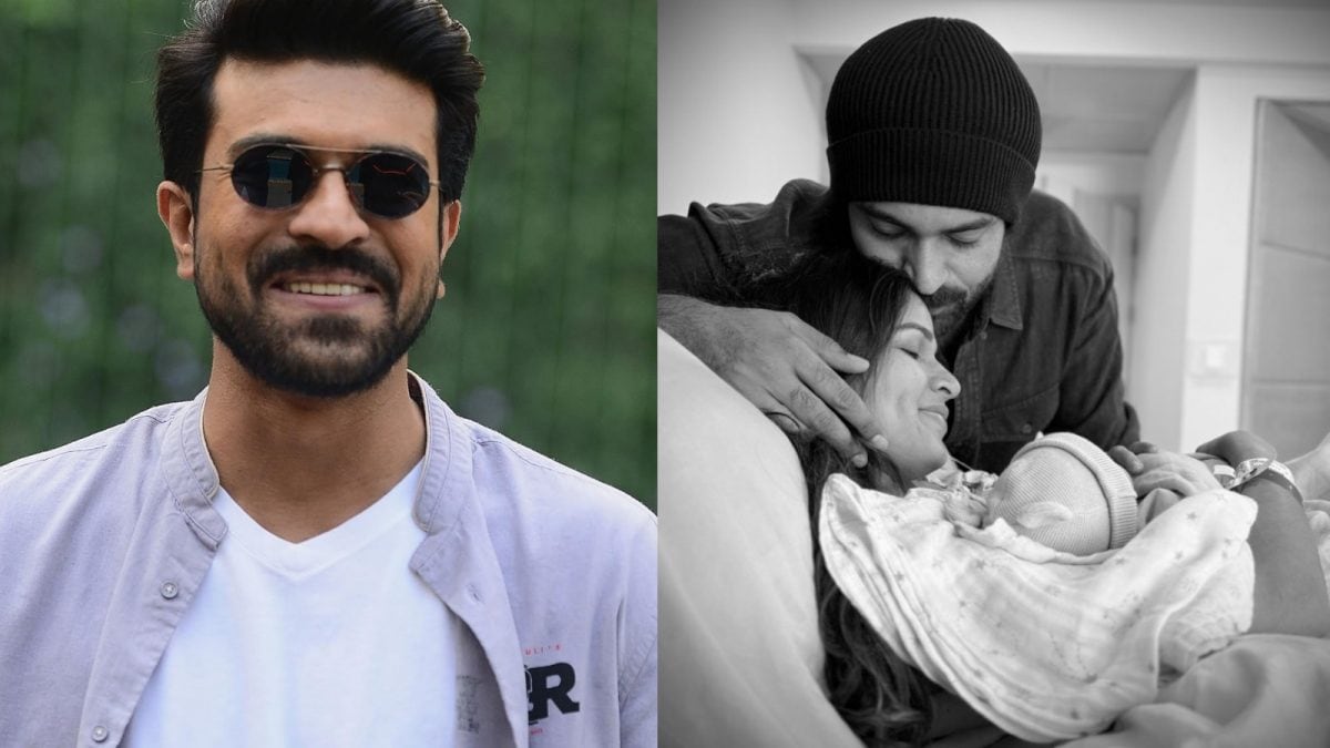 Ram Charan Is 'So Happy', Sends Wishes To Varun Tej As He Becomes A ...