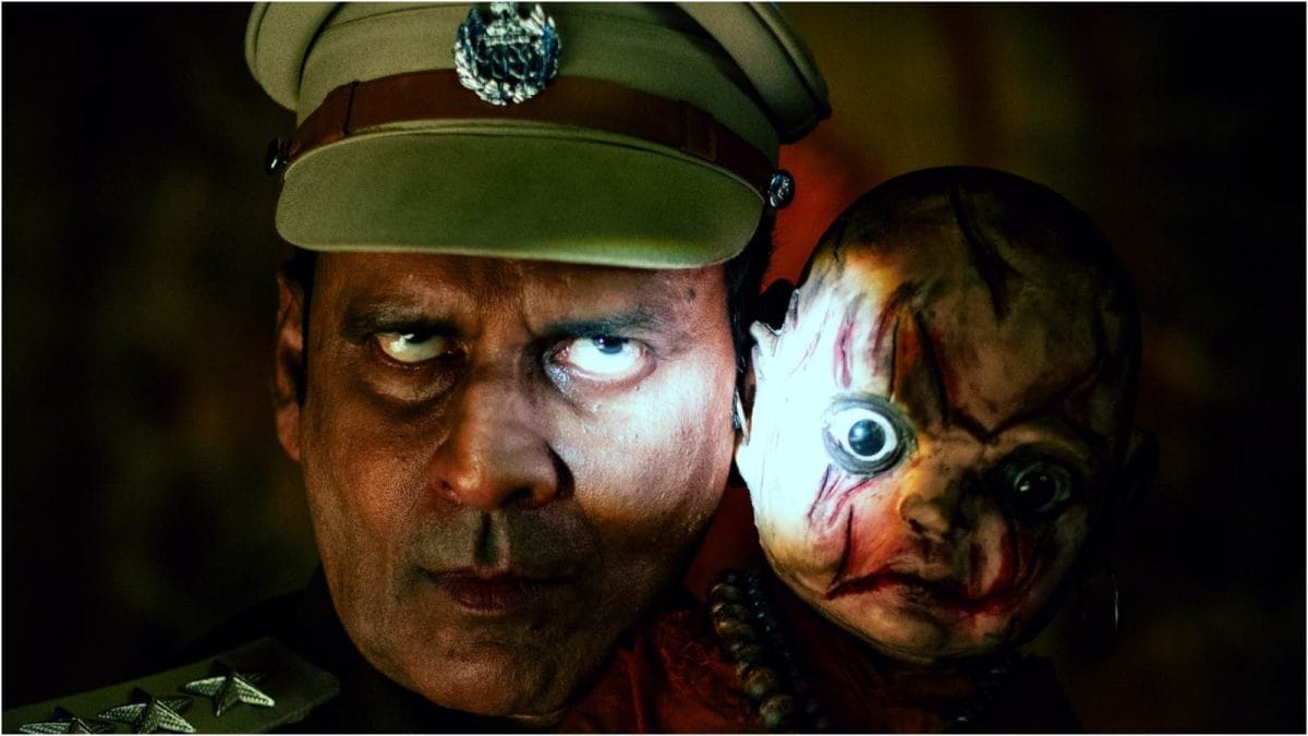 Manoj Bajpayee, Ram Gopal Varma Reunite After 27 Years For Police ...