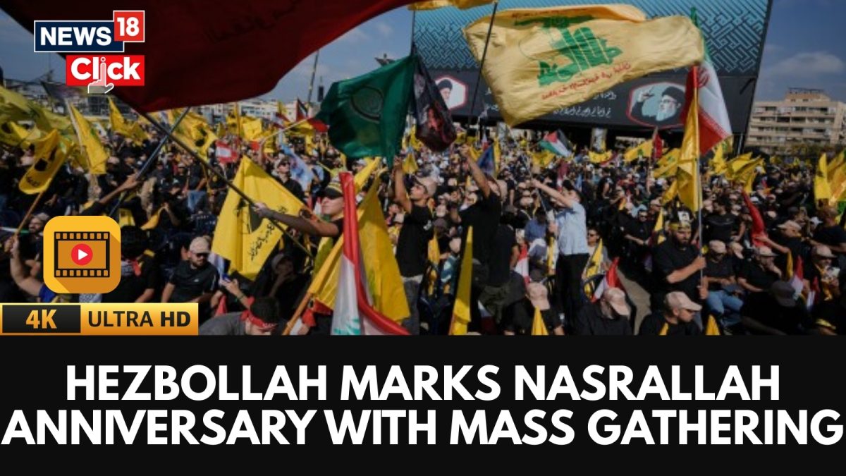 Hezbollah Marks Nasrallah’s Death in Beirut: Massive Rally, Defiance of ...