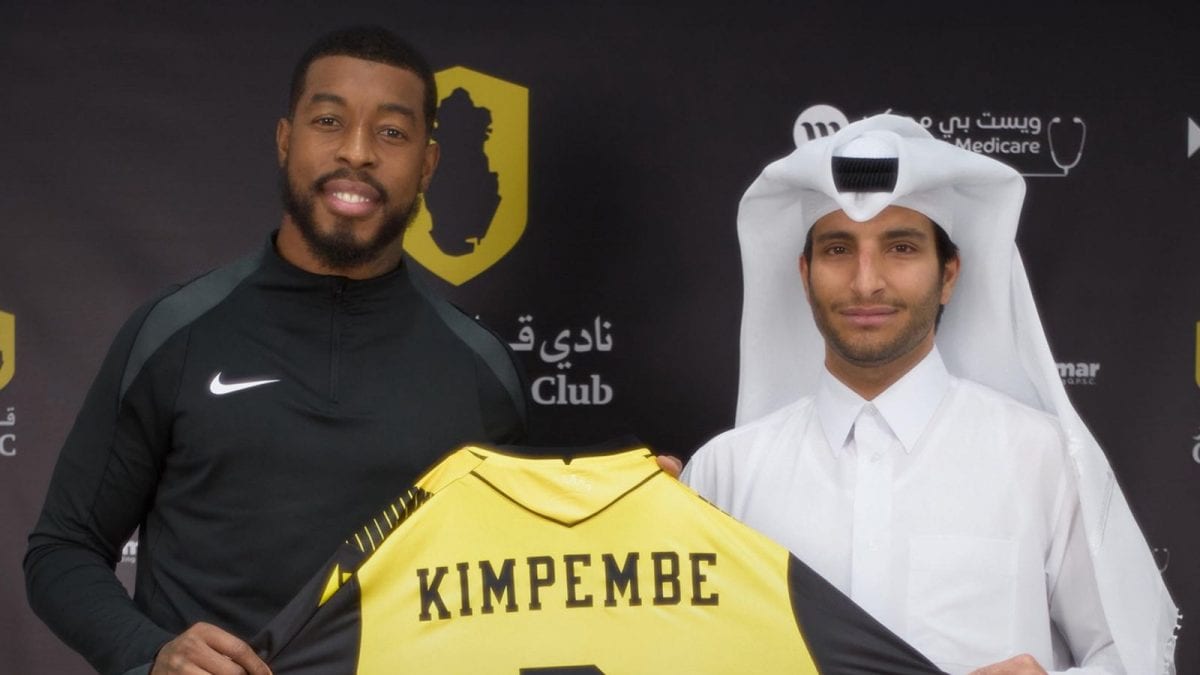 'And After Two Decades...': Presnel Kimpembe Moves To Qatar SC From ...