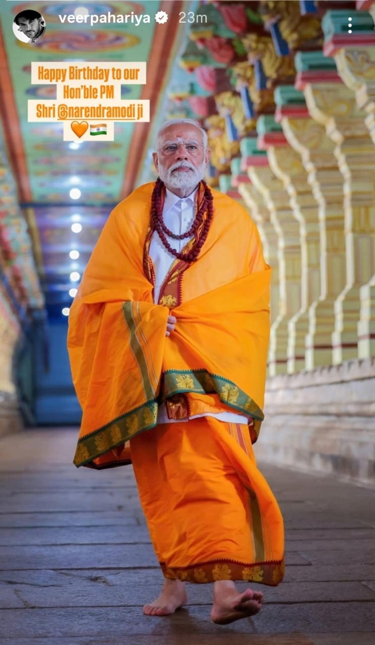 Narendra Modi's 75th Birthday: Aamir Khan, Alia Bhatt, Vicky Kaushal ...