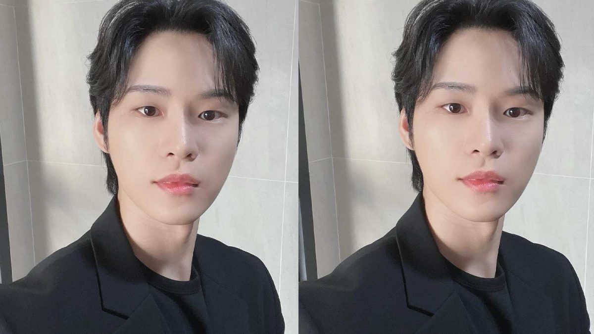 Love Next Door’s Yoon Ji On Apologises For His DUI Incident: ‘I Bow My ...