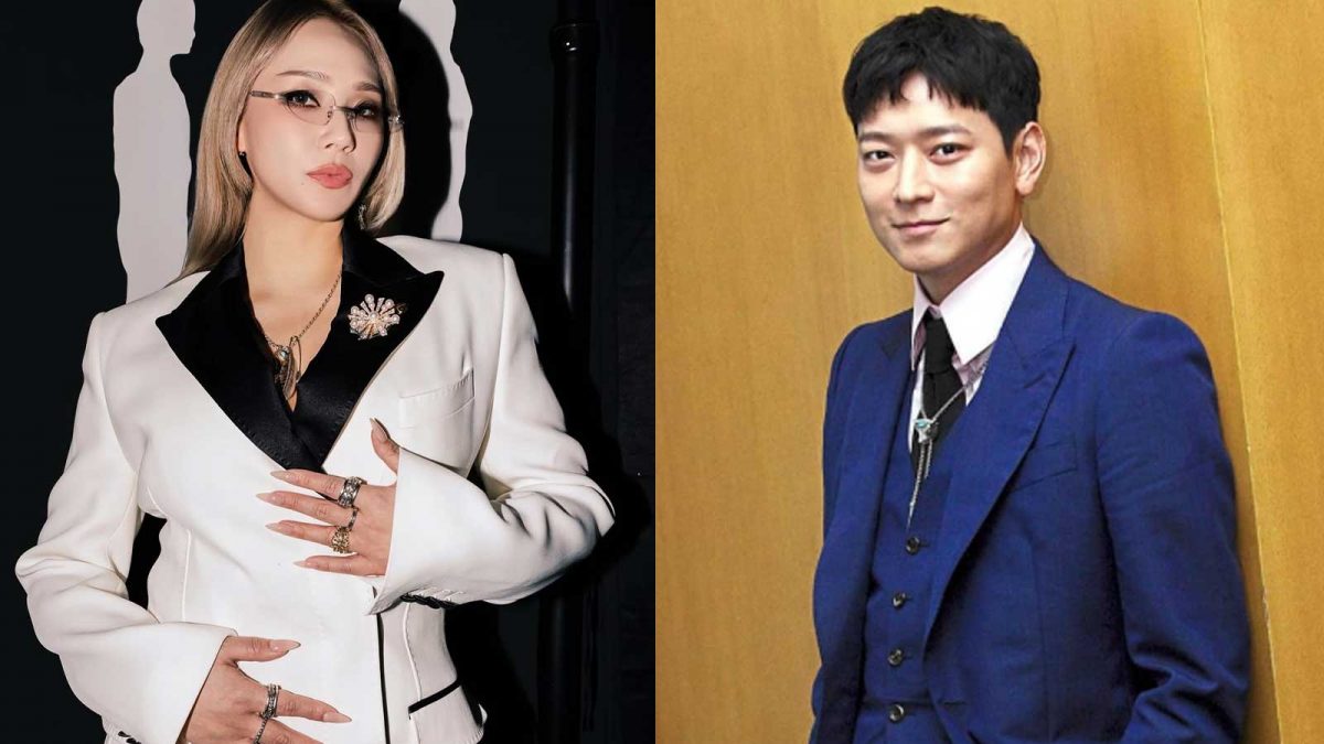 CL, Gang Dong-won Under Probe For Running Illegal Agencies: ‘It Is A ...