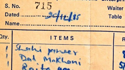 When Shahi Paneer Cost Rs 8 And 9 Rotis Were Priced At Rs 7 — Take A ...