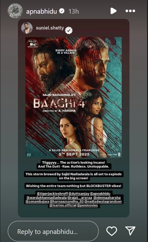 Suniel Shetty Feels Tiger Shroff’s Baaghi 4 Is Giving ‘Blockbuster Vibe ...