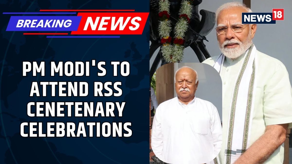 PM Narendra Modi To Attend RSS Centenary Event In Delhi, Will Release ...