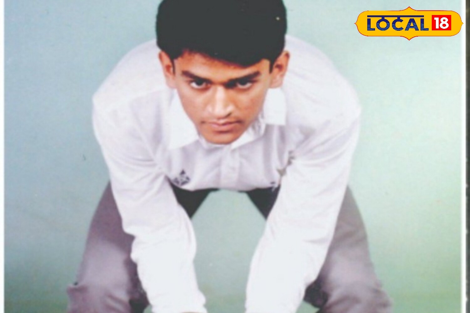 Born To Be Cool: Rare Childhood Photos Of Mahendra Singh Dhoni | Pics
