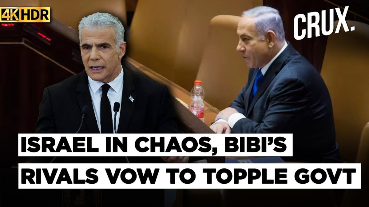 Ben Gvir's Al Aqsa "Provocation" Amid Egypt Talks Riles Hamas, Turkey ...