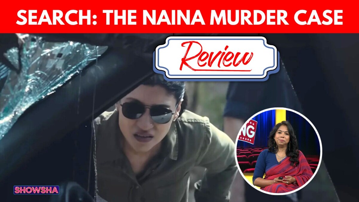 Search: The Naina Murder Case Review: Konkona Sensharma Delivers A ...