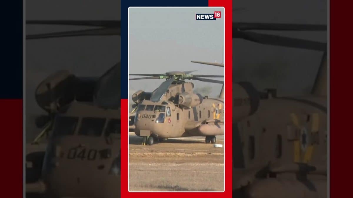 Israeli Helicopters At Reim Military Base Are Preparing To Receive The ...