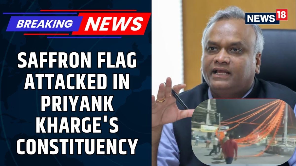 Saffron Flags Taken Down Ahead Of The Planned RSS March In Priyank ...