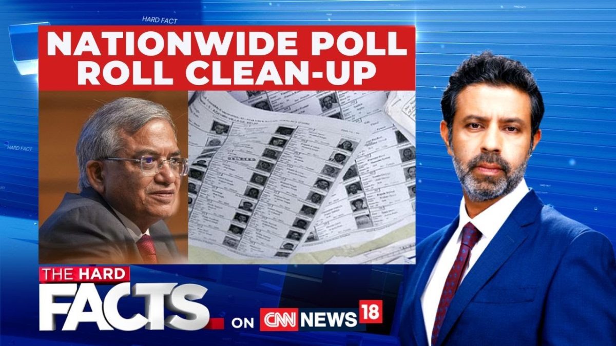 Election Commission Launches Phase Two Of SIR | Elections In India | # ...