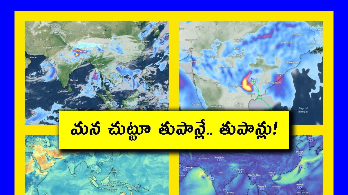 Next 5 Cyclones: After Montha, These Cyclonic Storms Are Set To Stir ...