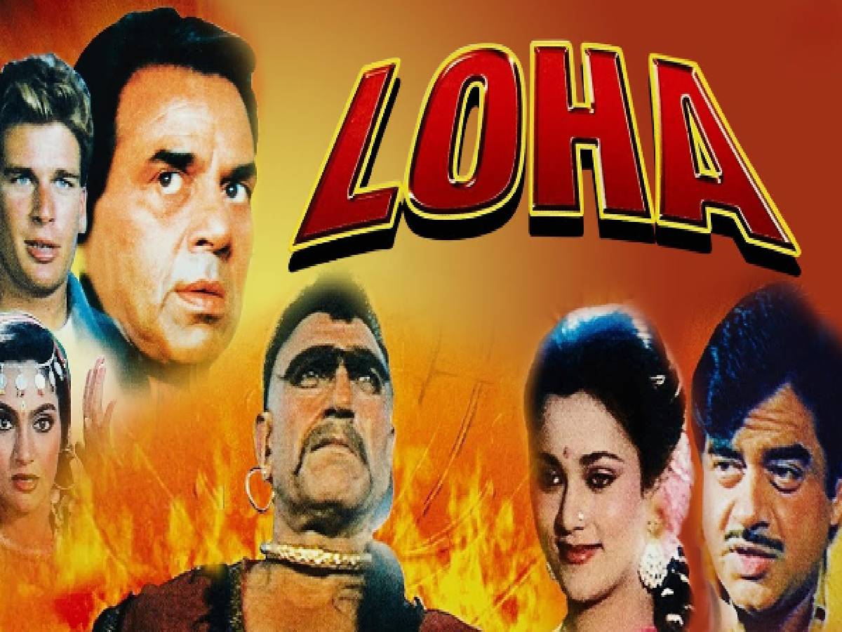 Dharmendra’s Double 'Loha' Legacy: One Film Ruled The Box Office, The Other Ruled The Internet