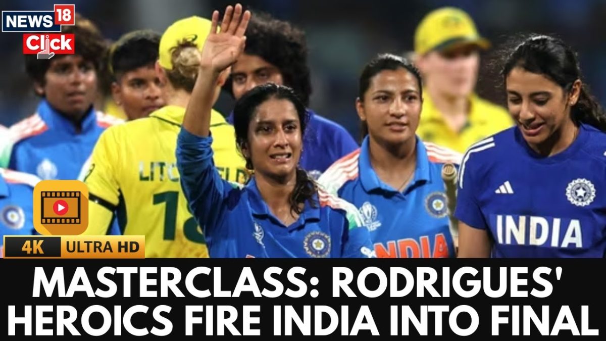 India Into The Final! | Rodrigues Delivers Match-winning Knock | India ...