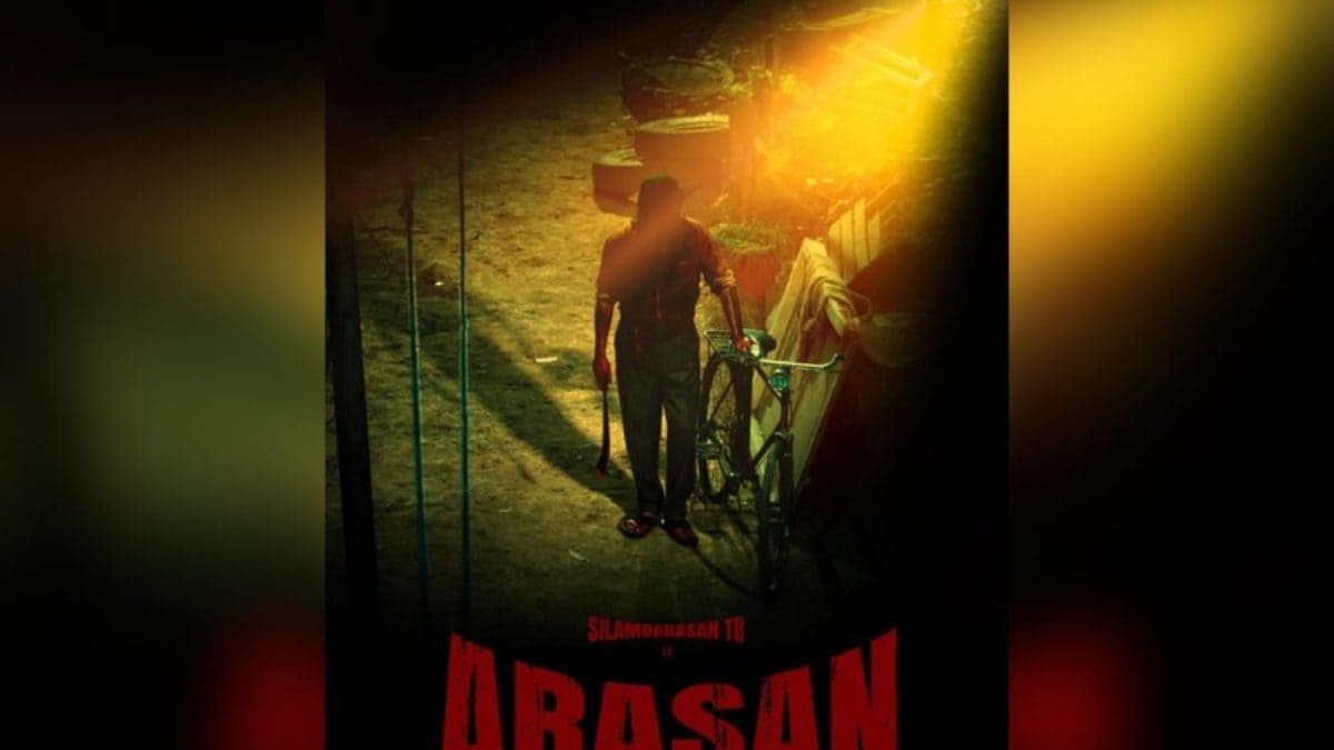 Vetrimaaran-Simbu Action Thriller Officially Titled Arasan | See Poster ...
