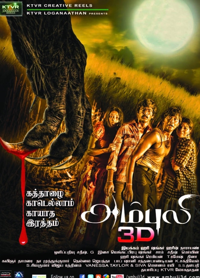 8 Best Folklore Films To Watch On OTT