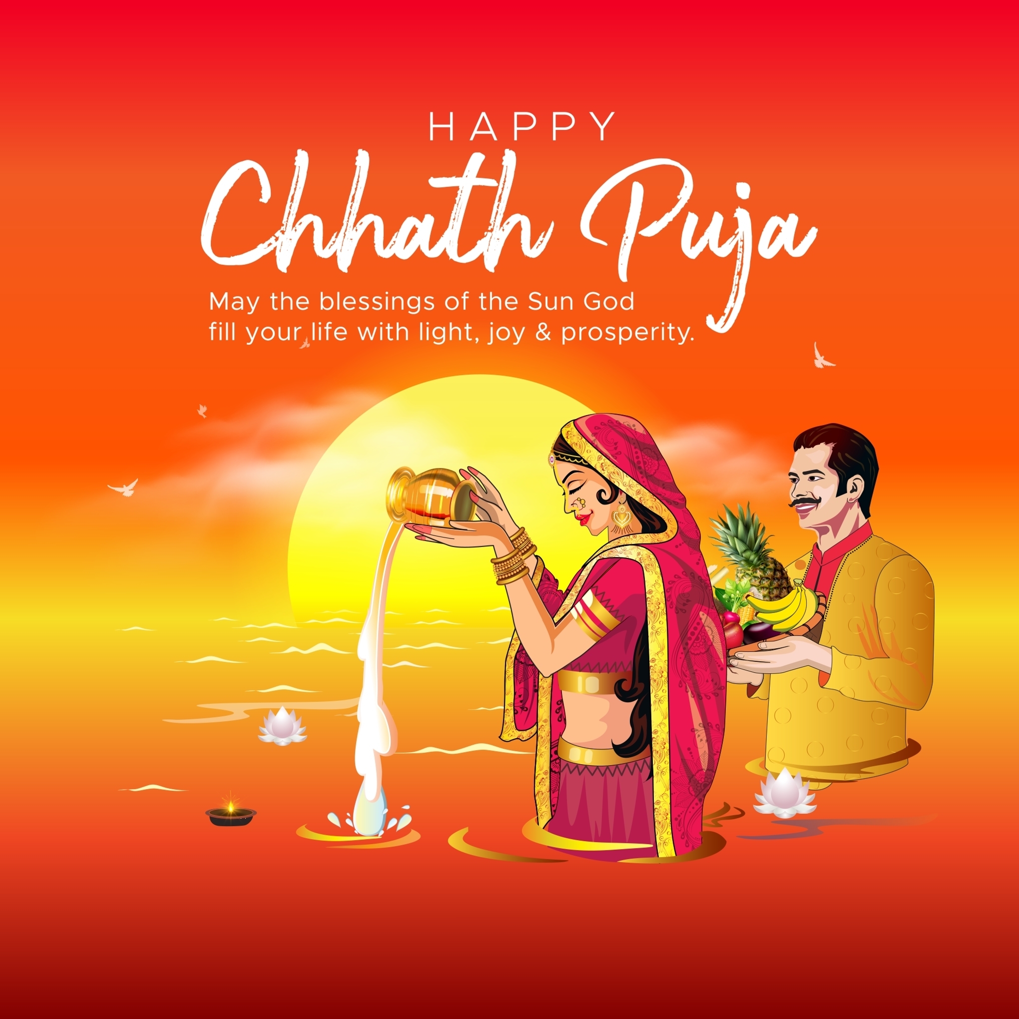 Happy Chhath Puja 2025 Wishes, Images, Quotes, WhatsApp Status ...