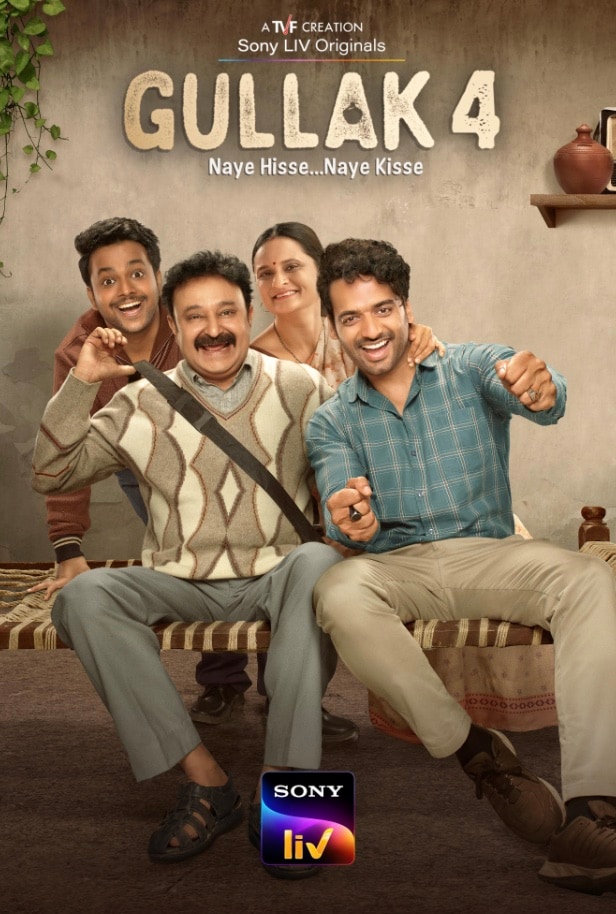 8 Web Series To Watch With Your Family