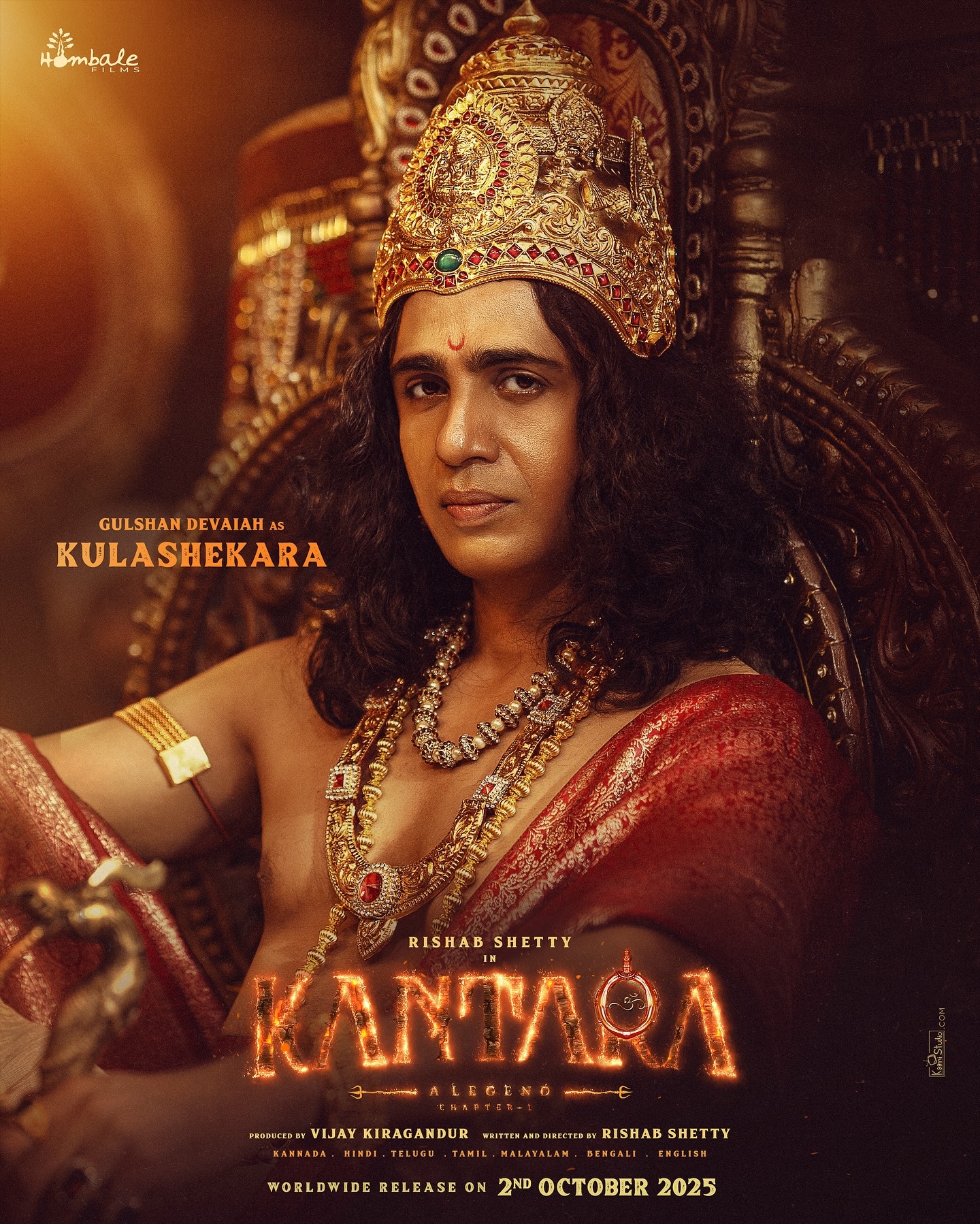Kantara Chapter 1: Budget, Review, Day 1 Box Office Collection Prediction