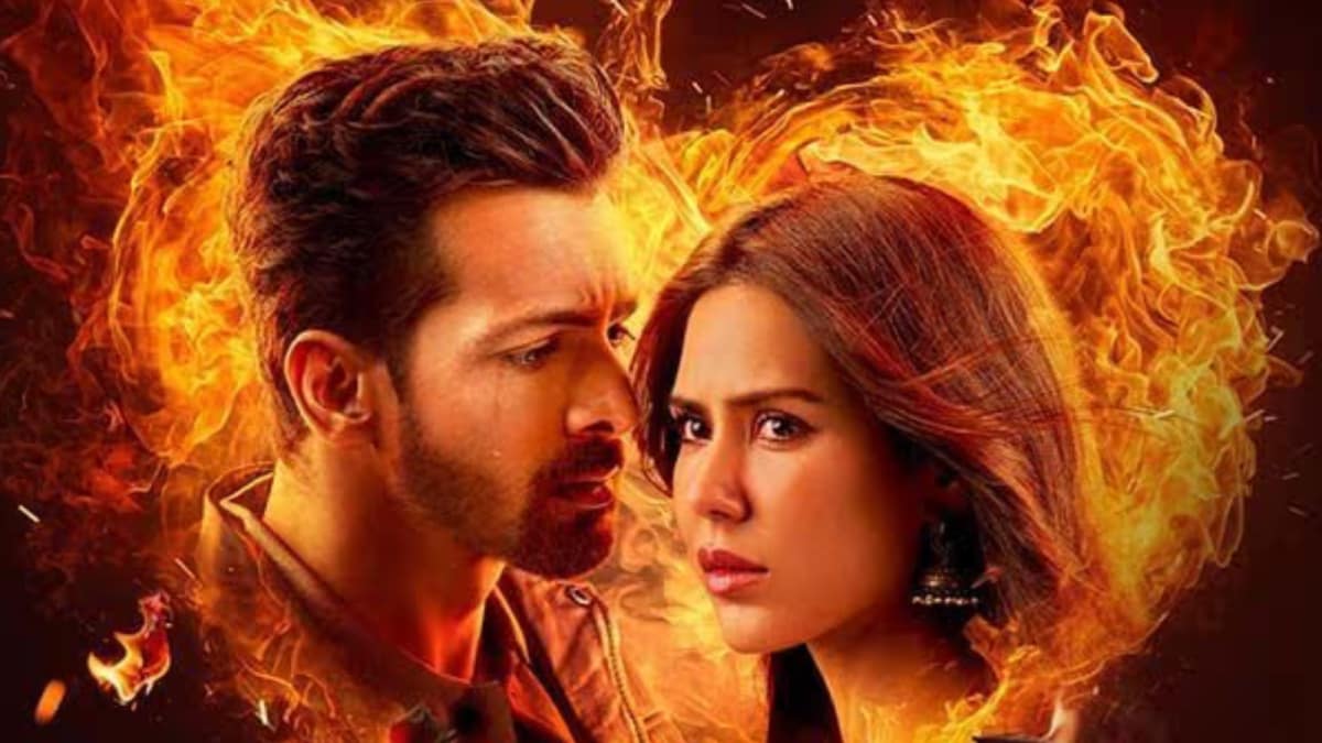 Ek Deewane Ki Deewaniyat Opening Day Box Office Collection ...