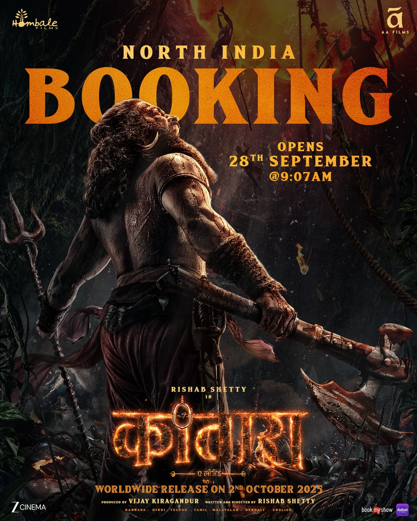 Kantara Chapter 1: Budget, Review, Day 1 Box Office Collection Prediction