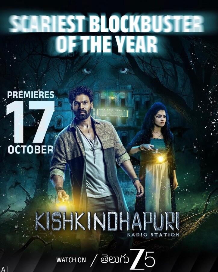 Diwali 2025: Regional OTT Releases You Cannot Miss