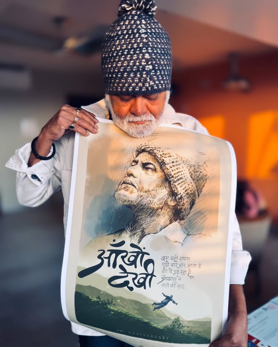 This Actor Once Washed Utensils After Father’s Demise, Then He ...