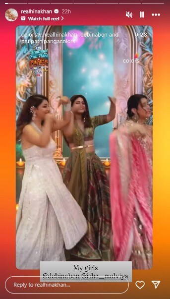 Hina Khan Grooves To Bijuria Bijuria With Deboleena, Isha On Pati Patni ...