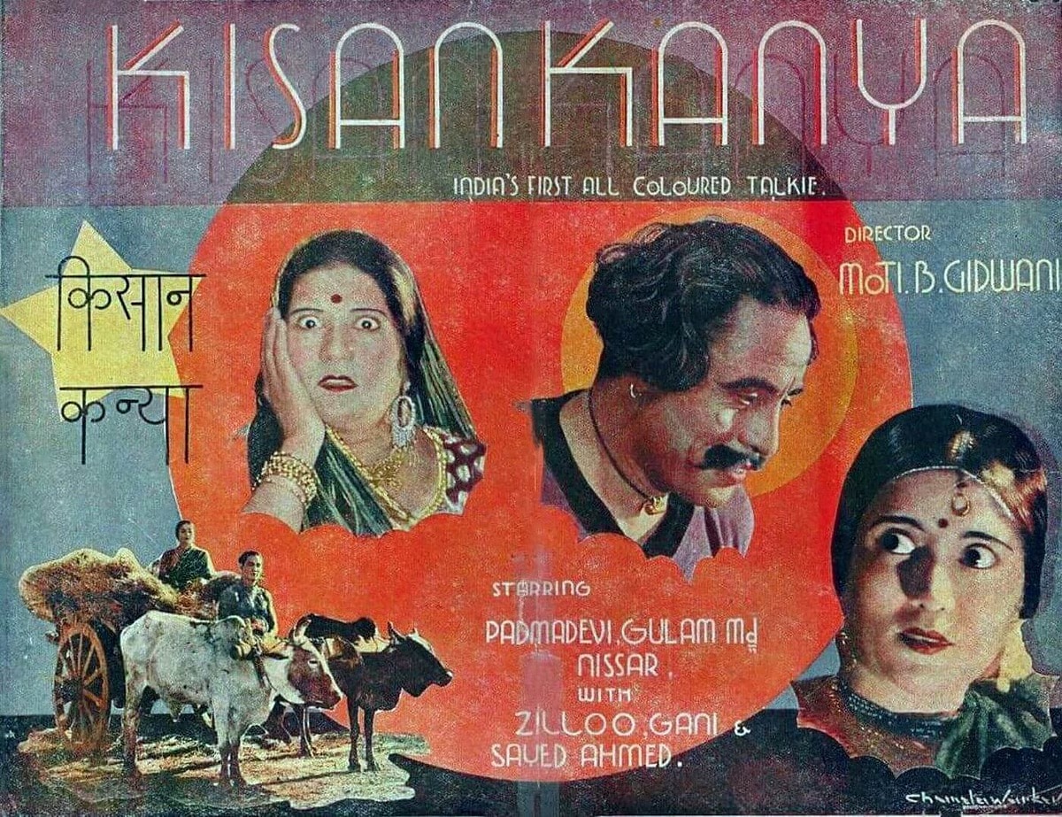 India’s First Colour Film, Released 88 Years Ago, Was Made With ...