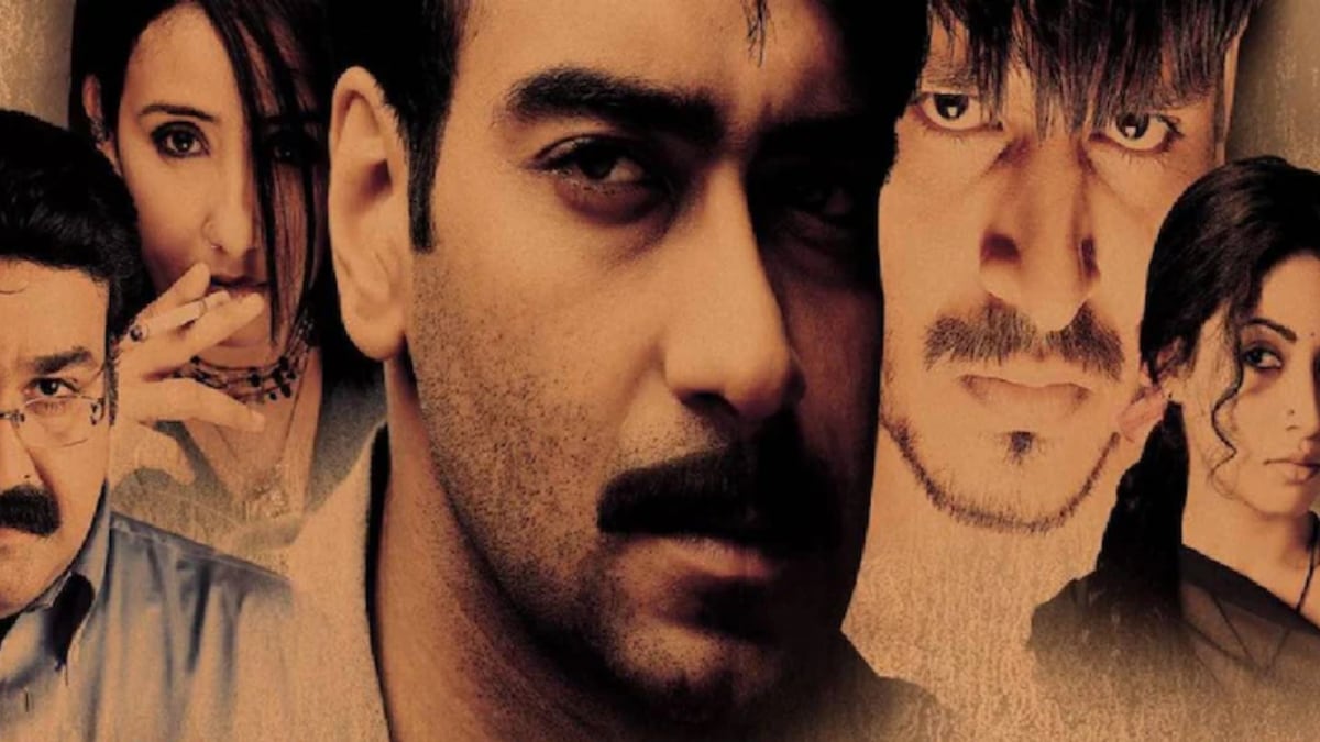 Ram Gopal Varma's ‘Company’: The Gangster Film Bollywood Hasn’t Outdone ...