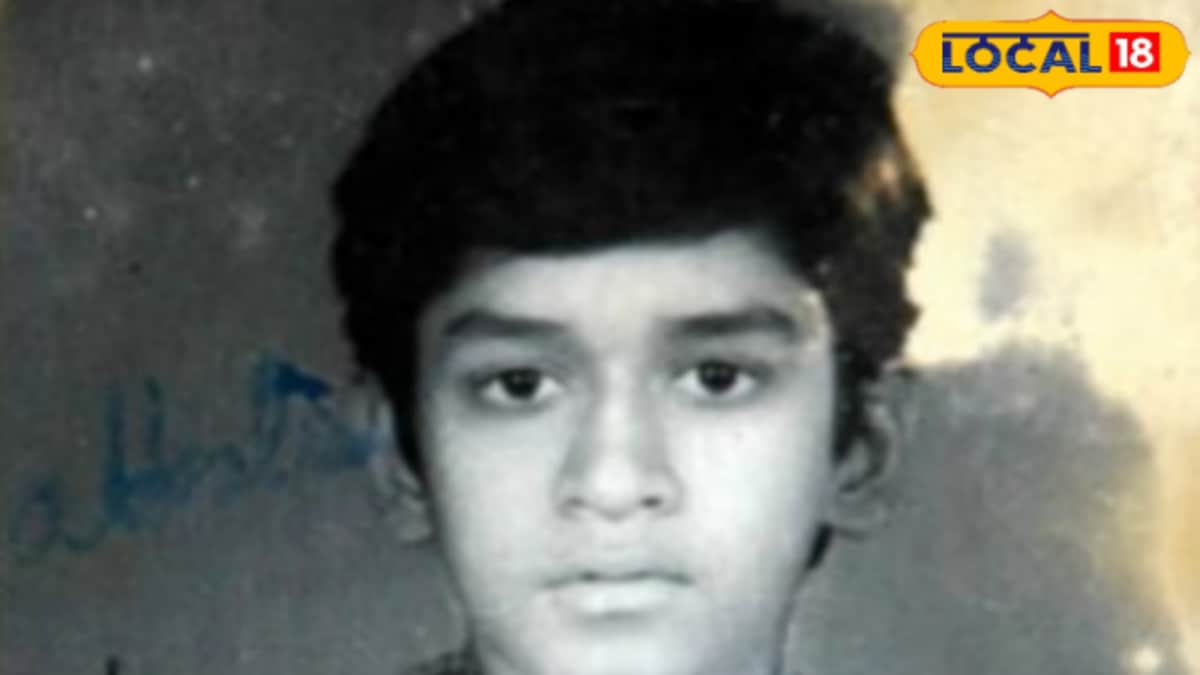 Born To Be Cool: Rare Childhood Photos Of Mahendra Singh Dhoni | Pics